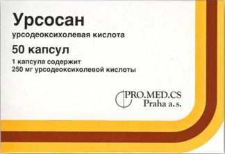Урсосан 250мг 50 шт. капсулы купить по цене от 831 руб в Москве ...