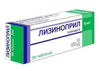 Лизиноприл 5мг 30 шт. таблетки борисовский змп купить по цене от 25 руб ...
