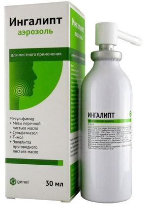 Ингалипт инструкция по применению, состав, побочные эффекты, показания ...