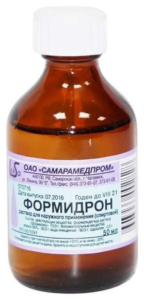 Формидрон инструкция по применению, состав, побочные эффекты, показания ...