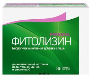 Фитолизин инструкция по применению, состав, побочные эффекты, показания ...