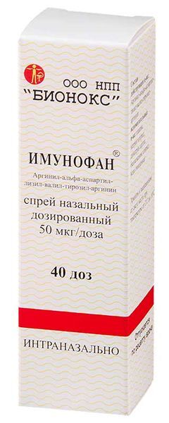 Имунофан цена от 663 руб, Имунофан купить в Москве, инструкция по ...
