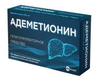 Самеликс 400мг 20 шт. таблетки кишечнорастворимые, покрытые пленочной ...