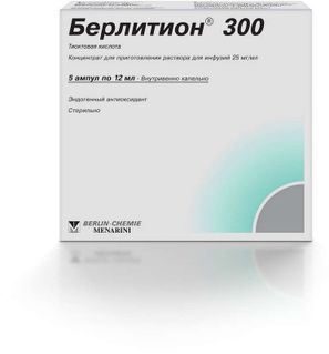 Берлитион инструкция по применению, состав, побочные эффекты, показания ...