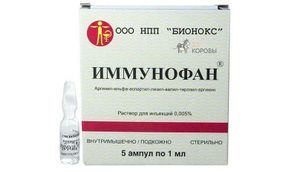 Имунофан инструкция по применению, состав, побочные эффекты, показания ...