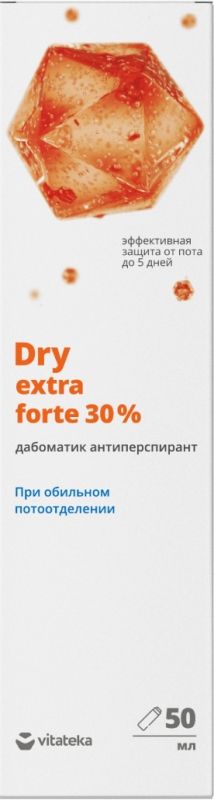 Витатека Драй Экстра Форте цена от 348 руб, Витатека Драй Экстра Форте ...