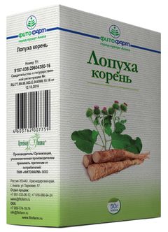 Лопуха Корень цена от 77 руб, Лопуха Корень купить в Москве, инструкция ...