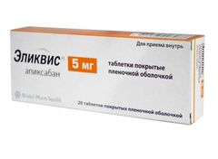 Эликвис цена от 816 руб, Эликвис купить в Москве, инструкция по ...