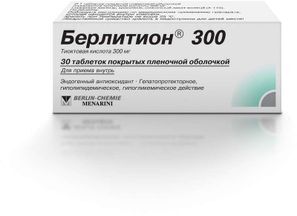 Берлитион инструкция по применению, состав, побочные эффекты, показания ...