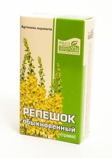 Наследие природы репешок обыкновенный 50г камелия-лт купить по цене от ...