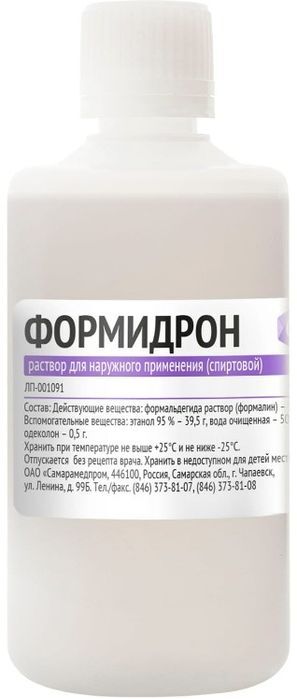 Формидрон инструкция по применению, состав, побочные эффекты, показания ...