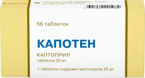Капотен инструкция по применению, состав, побочные эффекты, показания ...