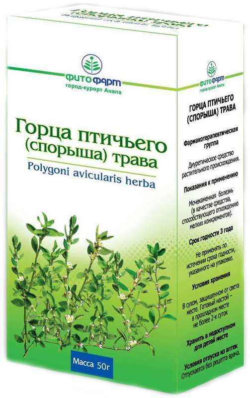 Горец птичий (спорыш) трава 50г купить по цене от 37 руб в Москве ...