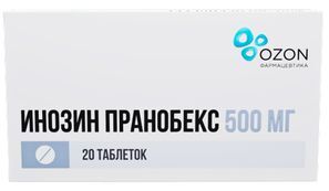 Инозин Пранобекс инструкция по применению, состав, побочные эффекты ...