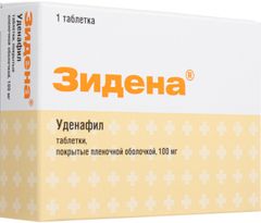 Зидена по выгодной цене, Зидена купить в Москве, инструкция по ...