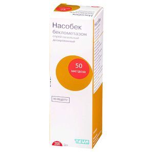 Насобек инструкция по применению, состав, побочные эффекты, показания ...