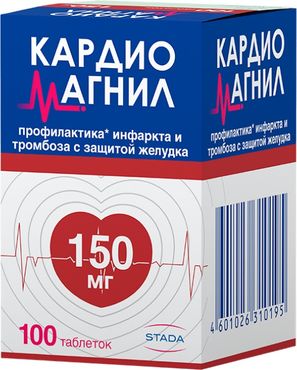 Кардиомагнил инструкция по применению, состав, побочные эффекты ...