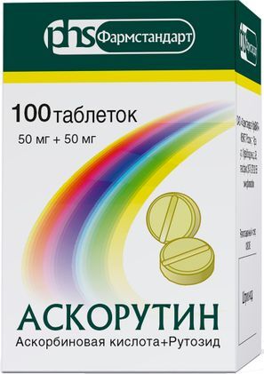 Аскорутин инструкция по применению, состав, побочные эффекты, показания ...
