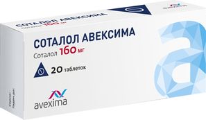 Соталол инструкция по применению, состав, побочные эффекты, показания ...