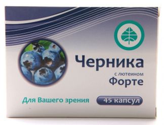 Черника-форте таблетки витамины/цинк 150 шт. эвалар купить по цене от ...