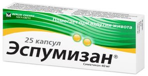 Эспумизан инструкция по применению, состав, побочные эффекты, показания ...