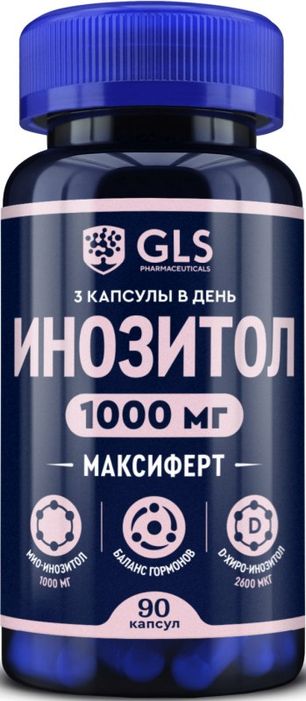 Инозитол/Максиферт цена от 667 руб, Инозитол/Максиферт купить в Москве ...