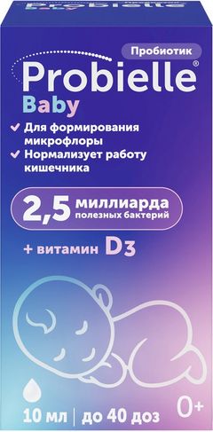 Пробиэль Беби цена от 399 руб, Пробиэль Беби купить в Москве ...