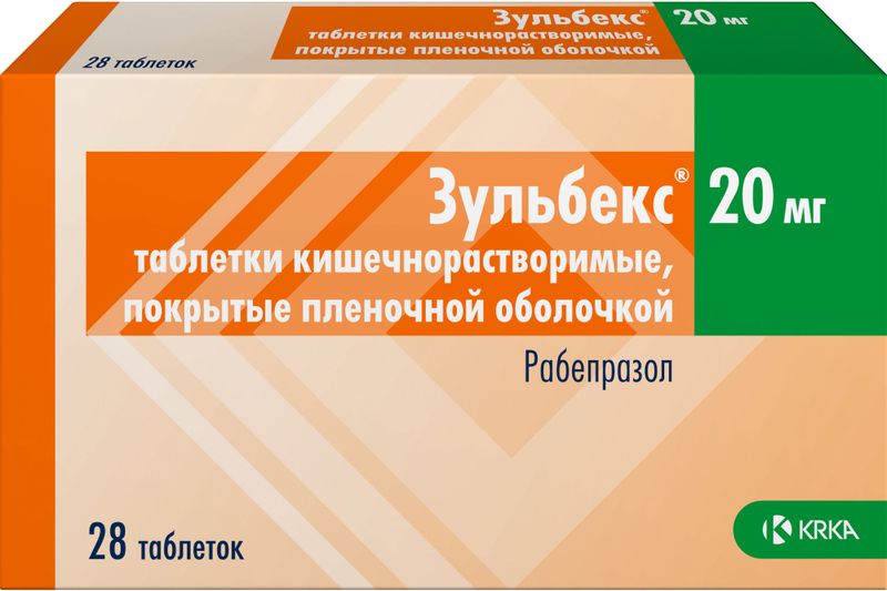 Zulbex 20 mg store