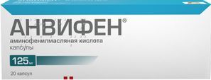 Анвифен инструкция по применению, состав, побочные эффекты, показания ...