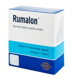 Румалон инструкция по применению, состав, побочные эффекты, показания ...