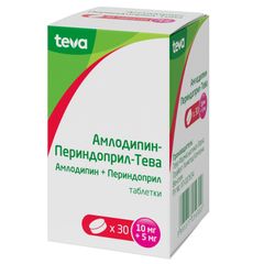 Амлодипин-Периндоприл-Тева цена от 250 руб, Амлодипин-Периндоприл-Тева ...