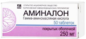Аминалон инструкция по применению, состав, побочные эффекты, показания ...