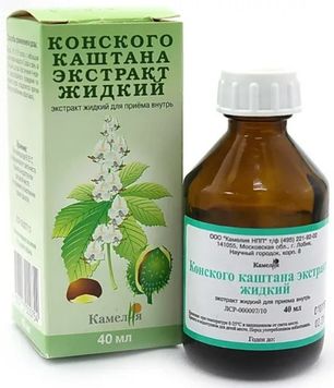 Препараты от варикоза (Венотоники) купить по выгодной цене в Москве ...