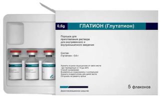 Глатион 600мг 5 шт. порошок для приготовления раствора для ...