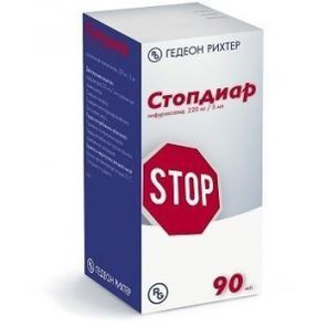 Стопдиар инструкция по применению, состав, побочные эффекты, показания ...