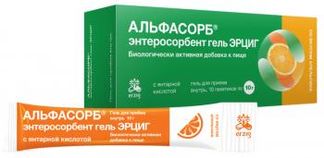 Альфасорб энтеросорбент гель эрциг для приема внутрь 10г 10 шт. купить ...
