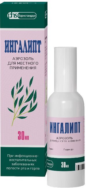 Ингалипт инструкция по применению, состав, побочные эффекты, показания ...